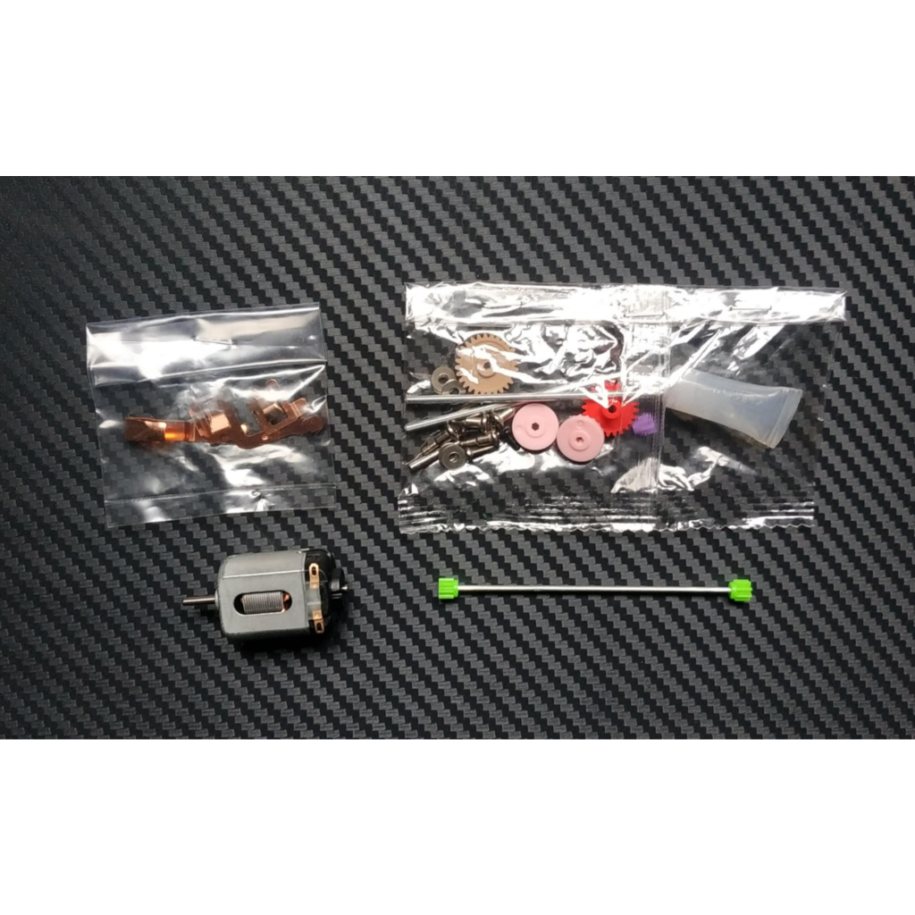 Tamiya Super 2 Chassis Mini 4WD Gearset - Super II Chassis - Propeller ...