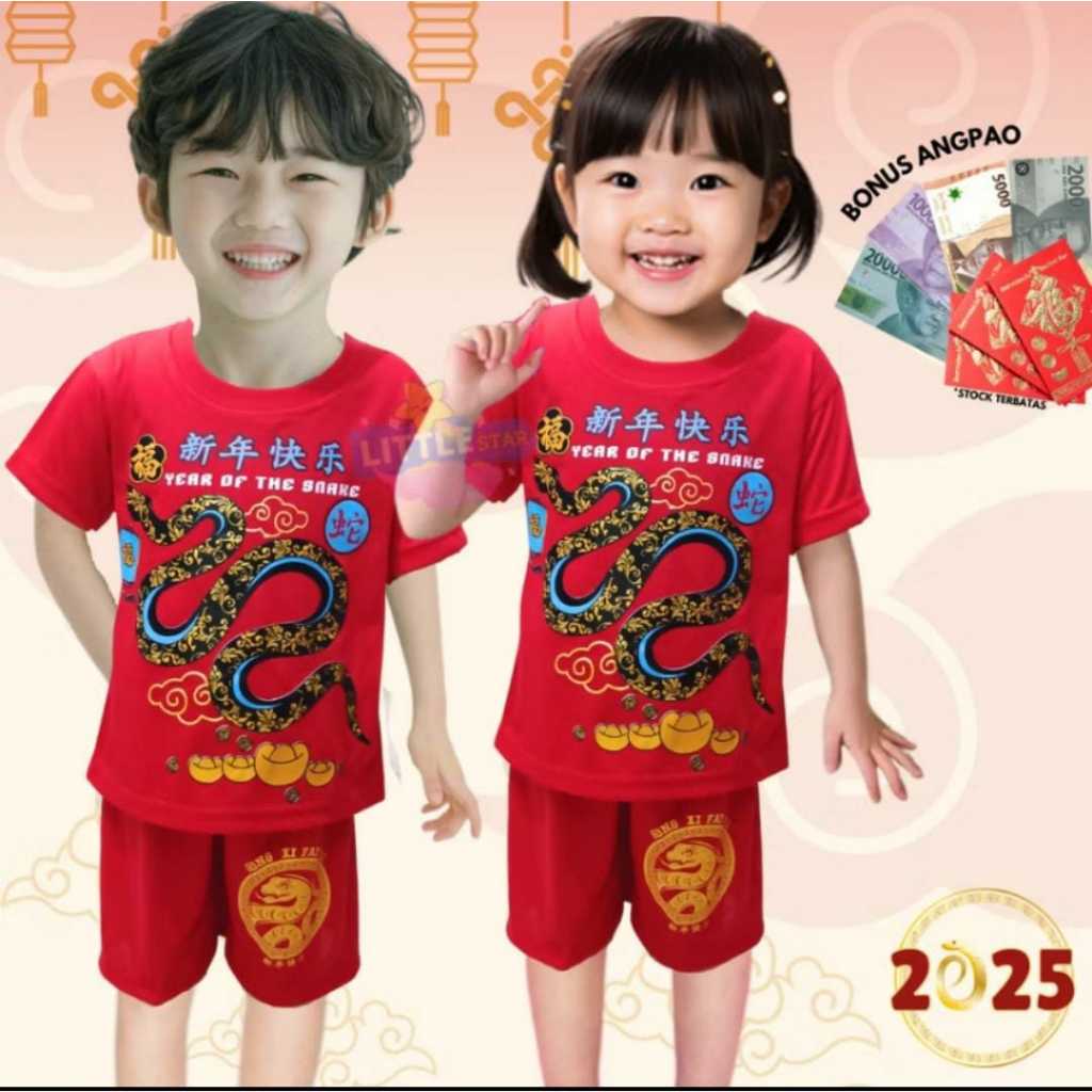 2025 SNAKE CHILDREN'S IMLEK CLOTHING SET YEAR OF SNAKE BOYS / GIRLS AGE ...