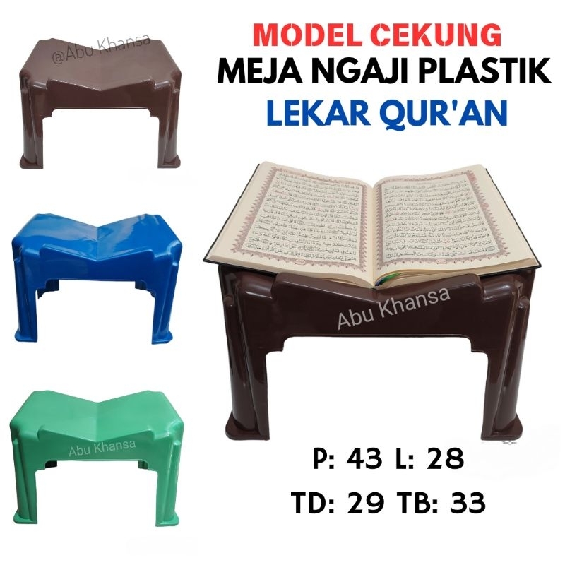 PLASTIC QURAN TABLE LEKAR REKAL PLASTIC STUDY TABLE NEW MODEL STUDY ...