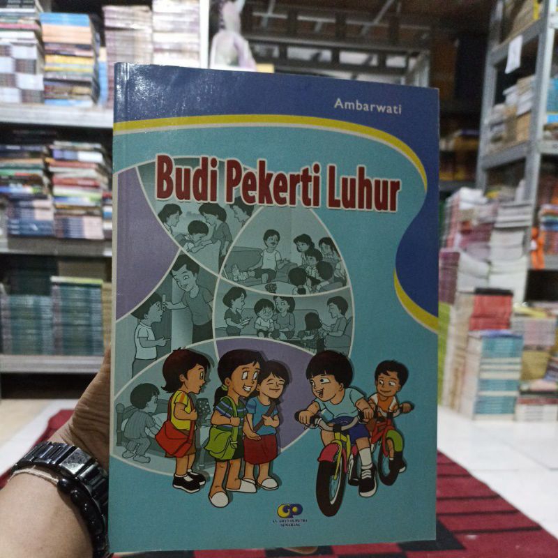 Book OF KNOWLEDGE / CHILDREN'S EDUCATION READING / CIVIL CIVILITY ...