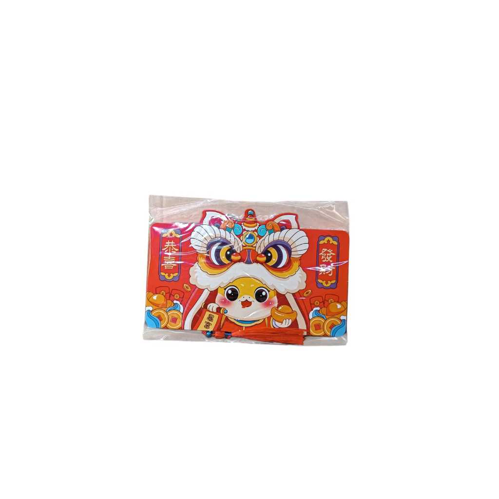 2025 snake zodiac Chinese New Year Angpau 6 layers | Shopee Malaysia