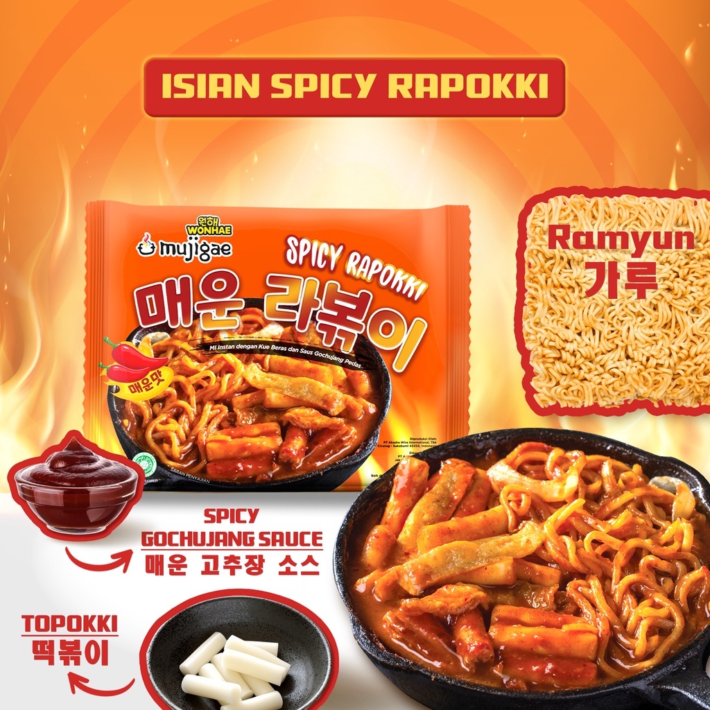 Spicy Rapokki 260 gr/ Topokki Ramen / Instant Tteokbokki / Spicy ...