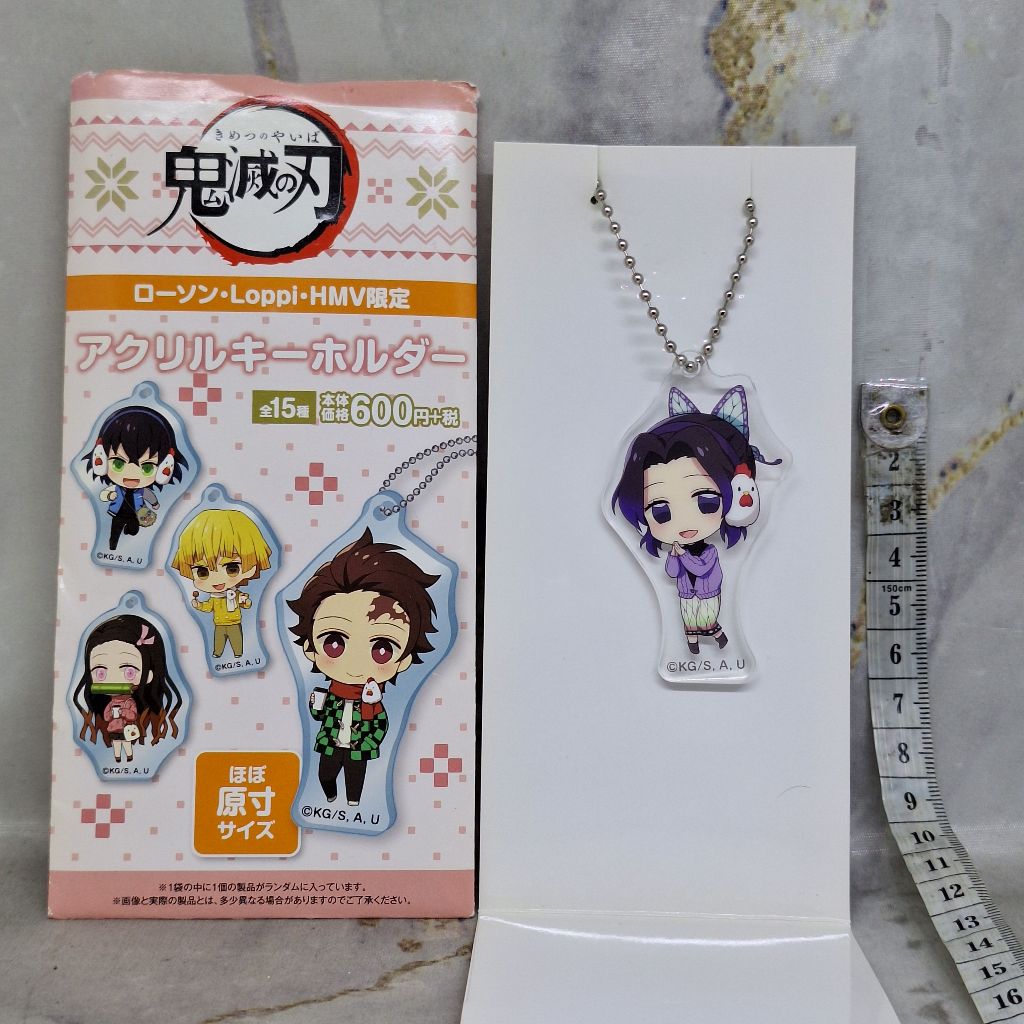 GANTUNGAN Demon Slayer Shinobu Kocho Acrylic Keychain Acrylic Keychain ...