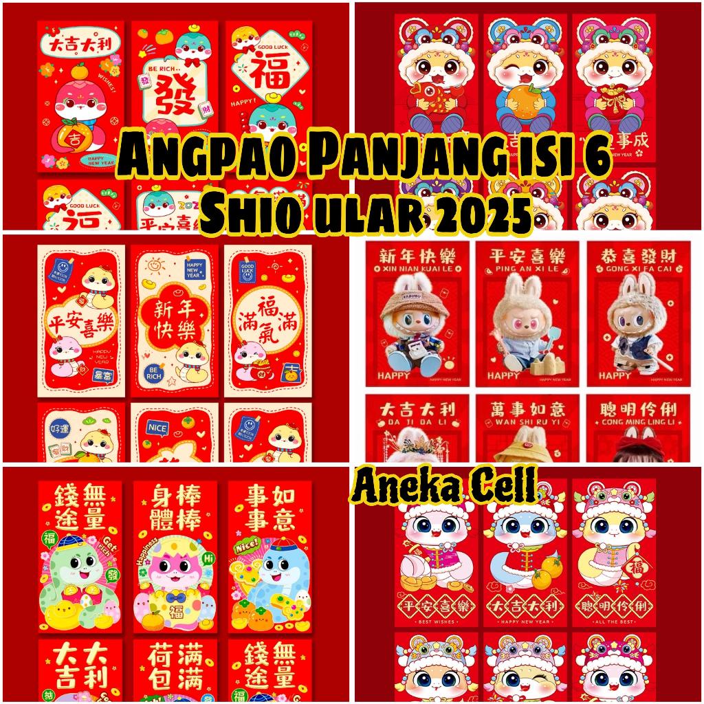 [ Contents 6 ] LONG Imlek ANGPAO SNAKES SHIO SNAKE 2025 HONG BAO FUNG ...