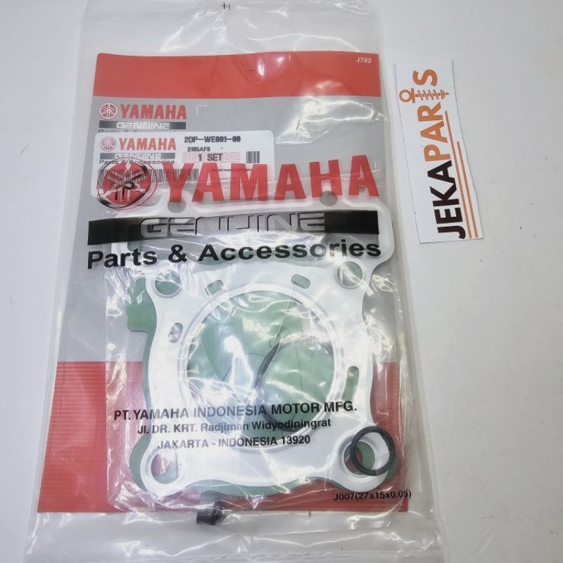 Nmax 155 Aerox 155 Lexi 125 2DP Motorcycle Top Set Gasket. | Shopee ...