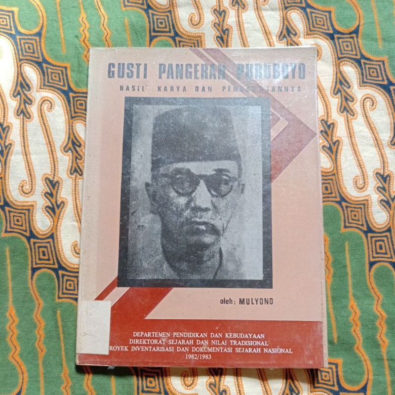 Gusti Prince puruboyo is the result of its works and devotion | Shopee ...