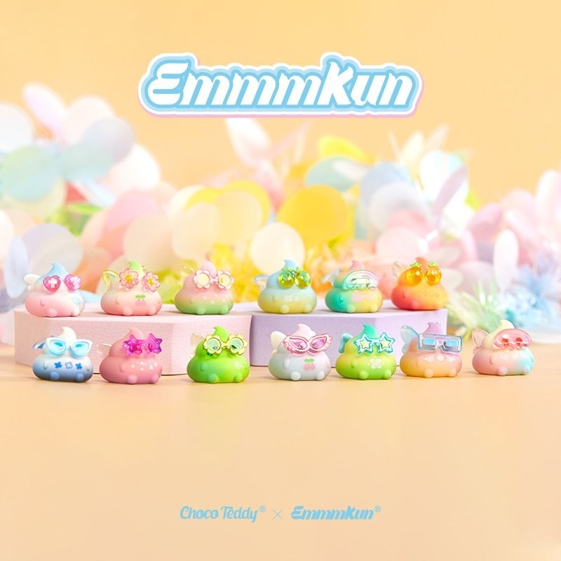 EMMMKUN Look Bean Series Blind Bag | Shopee Malaysia