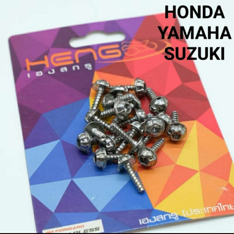 Heng Thailand Flower Body Bolts Stainless Chrome Beat Vario Mio Jupiter ...