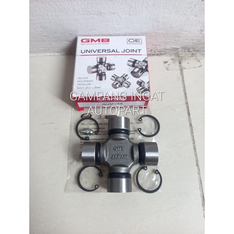 Cross Joint Cross Join Universal Joint Coupling GUM-88 Mitsubishi L300 ...