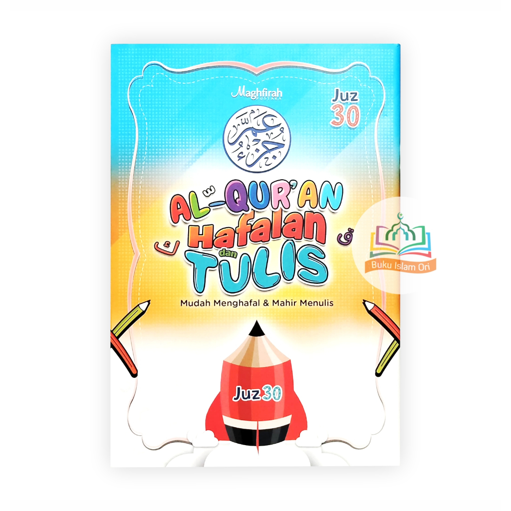 Al-quran Memorizing and Writing Easily Memorizing & Proficient in ...