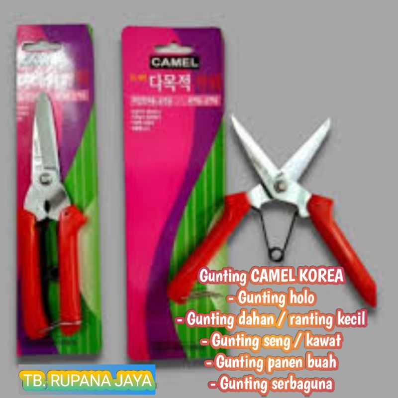 Korea CAMEL scissors / holo scissors / Multipurpose scissors | Shopee ...