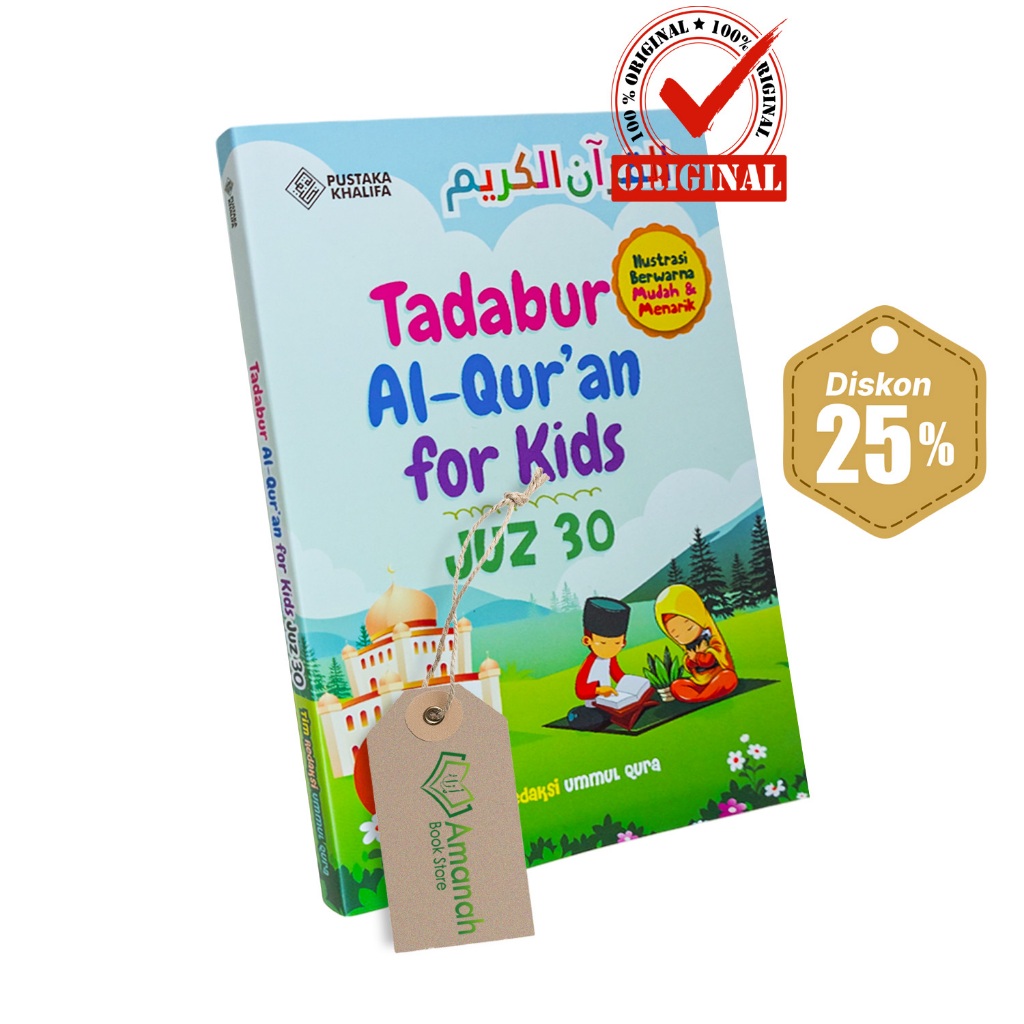 Tadabbur Al-Quran Book For Kids JUZ 30 For Ages 8-13 Years Tadabbur Al ...