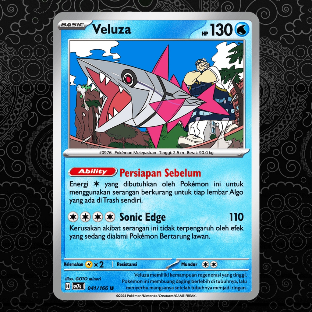 Pokemon Veluza Air TCG Indonesian Pokemon Card (Price for 1 Pcs ...