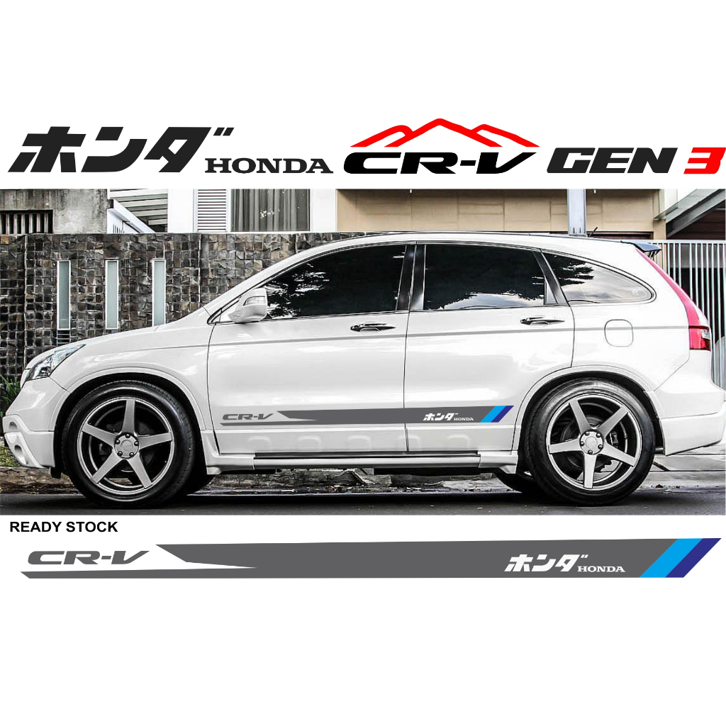 Honda CR-V gen 3 sticker, honda crv gen 3 accessories car sticker ...