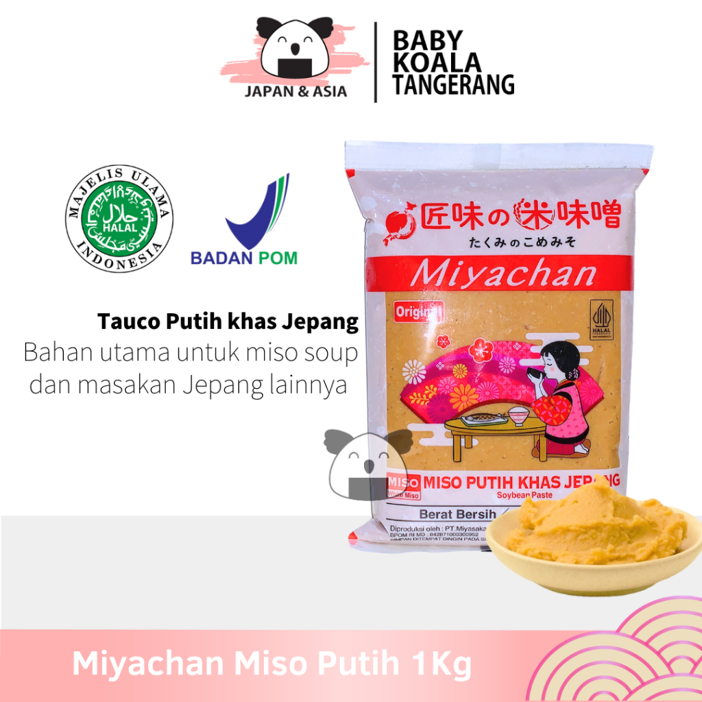 PUTIH Miyachan White Miso Pasta 1 Kg Halal Japanese Style Tauco for ...