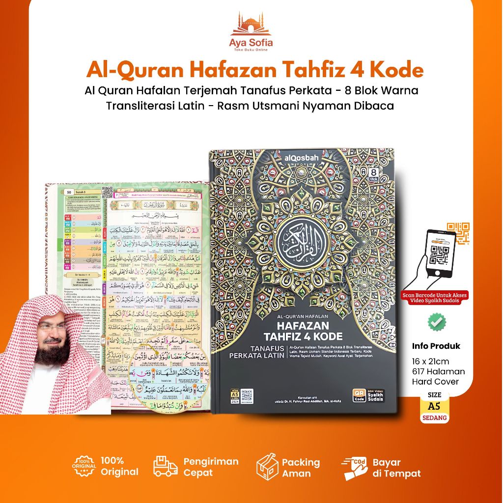 Al Quran Memorization Latin Words Tanafus Hafazan 8 Blocks A5 - Al ...