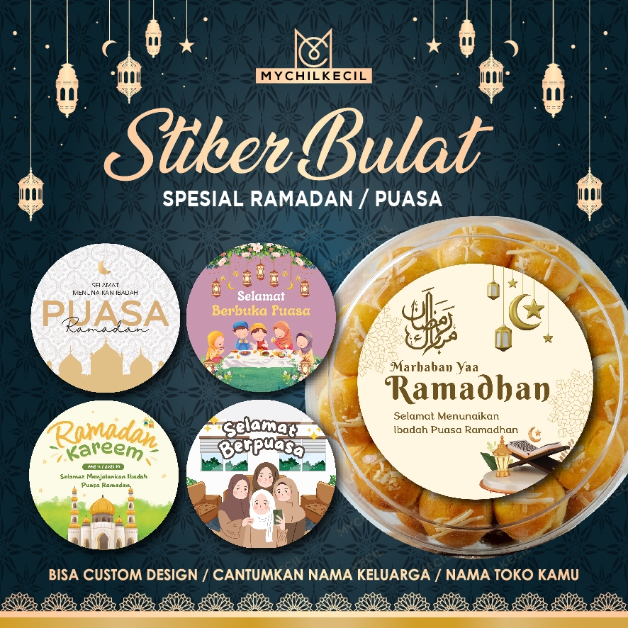 Ramadhan JAR STICKERS / RAMADHAN FASTING STICKERS / ROUND STICKER ...
