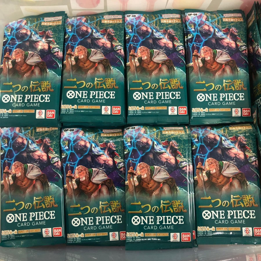 One Piece TCG Japan Booster Pack Two Legends OP-08 (PLEASE CHECK ...