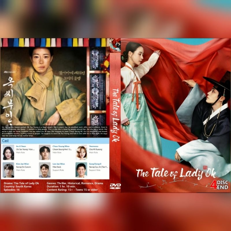 Drakor Series Cassette THE TALE OF LADY OK - 2025 - 4disk-end | Shopee Malaysia