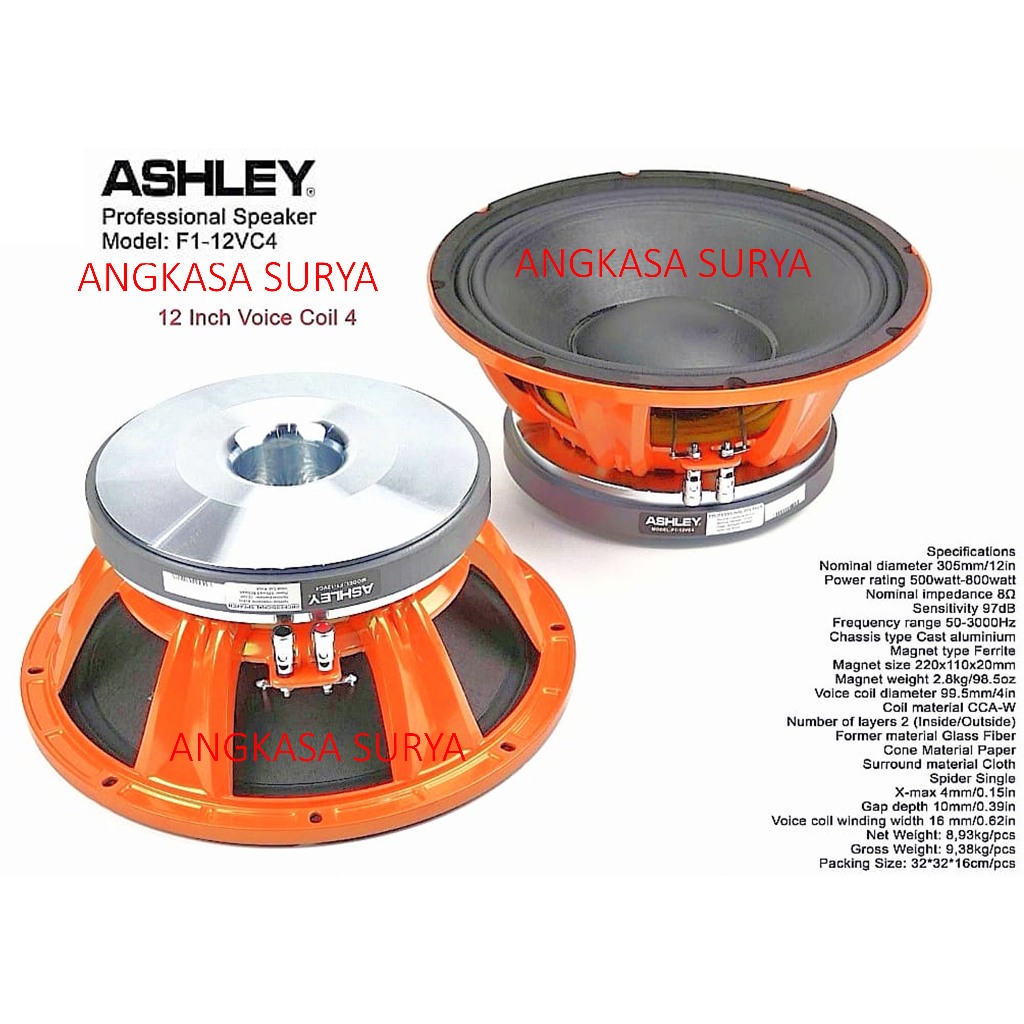 Original Ashley F1 12VC4 Speaker / Ashley F112vc4 Speaker 12 Inch Voice ...