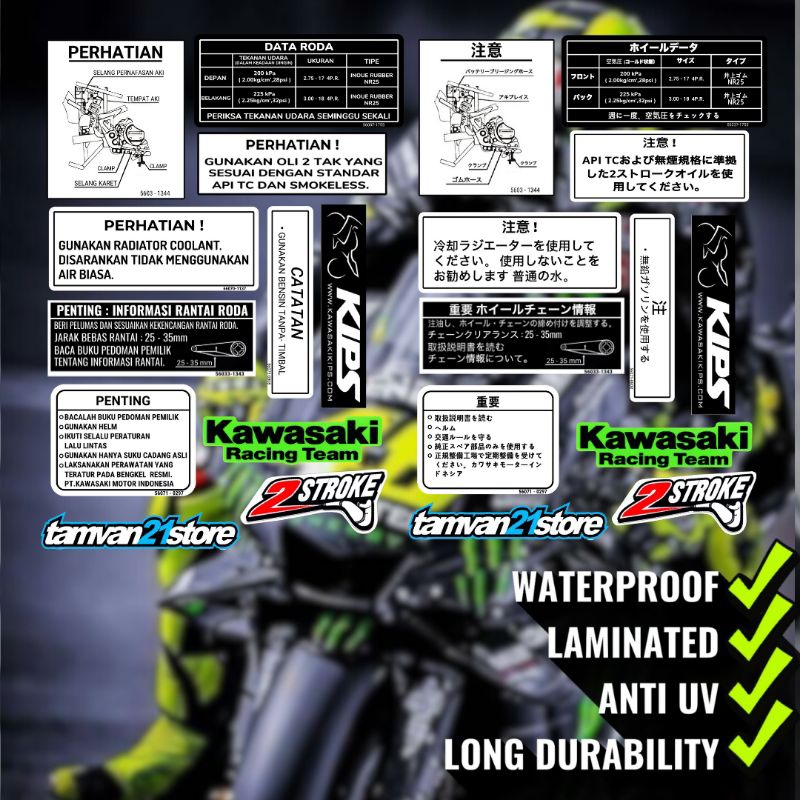 STUDENT STICKER COMPARTMENT SHOCK STICKER DATA WHEEL STICKER DETAILS ...