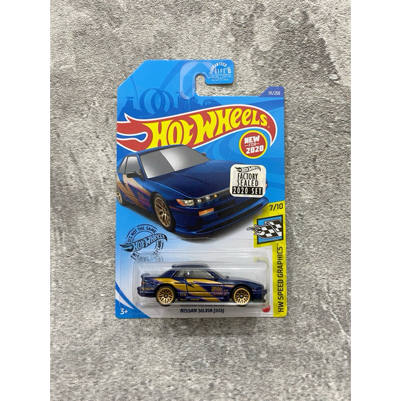 Hot Wheels Nissan Silvia S13 Blue Factory Sealed FS (HW Speed Graphics ...