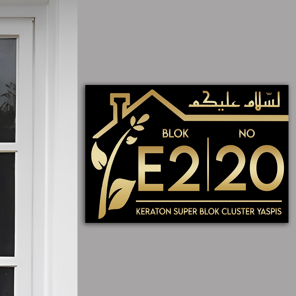 Islamic House Number Plates - House Number Plates Assalamualaikum ...