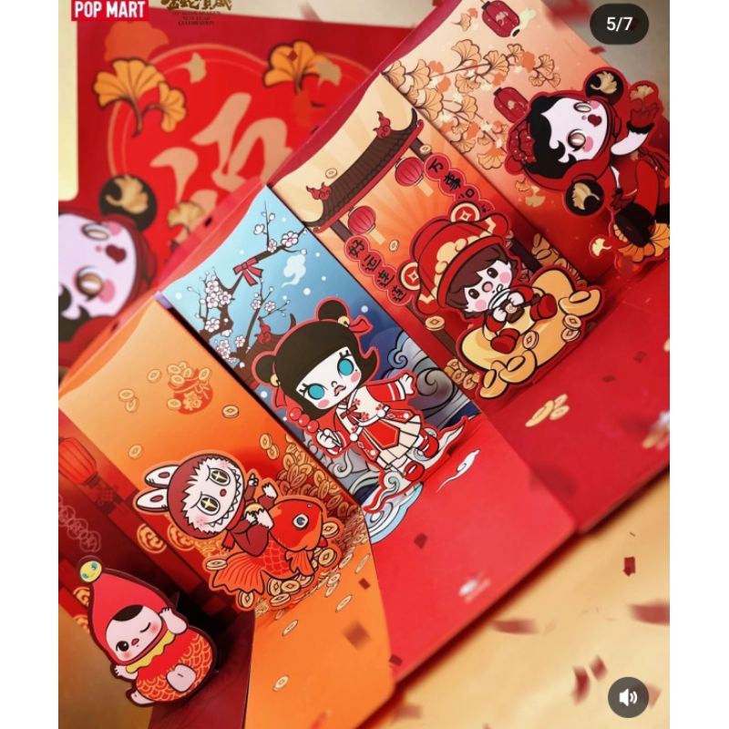 POP MART RED ENVELOPE CHINESE NEW YEAR ANGPAO 2025 SPECIAL EDITON ...