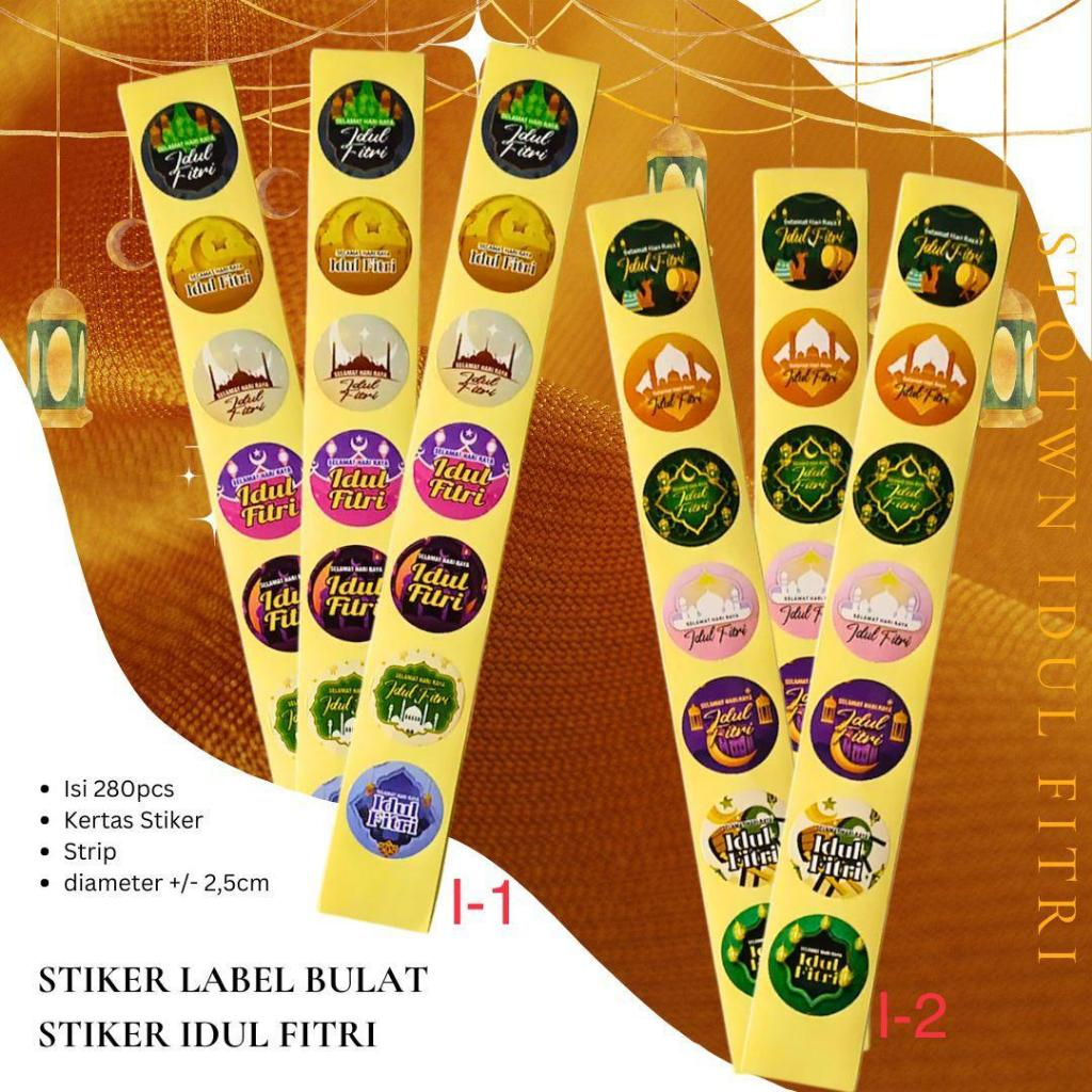 Round EID UL FITRI STICKER/ EID UL FITRI JAR SEAL/ CAKE CAKE SEAL ...
