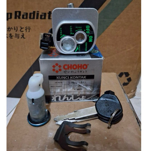 Keyset CONTACT KEY ASSY HONDA SPACY ORIGINAL CHOHO | Shopee Malaysia