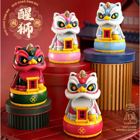 Lion Dance Display, Barong Lion Rocking Head Car Dashboard Display ...