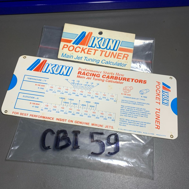 Guide TO TUNING MAINJET SPUYER MIKUNI / MIKUNI POCKET TUNER ORIGINAL ...