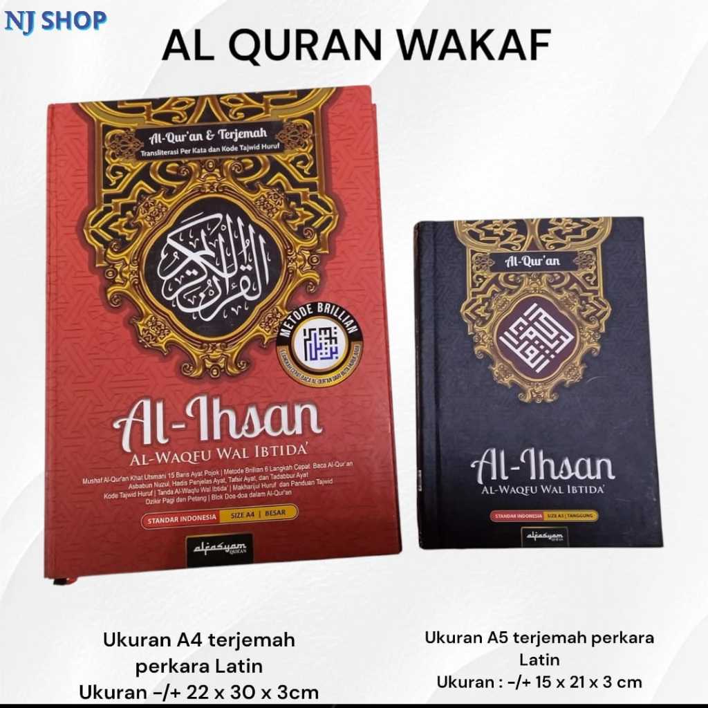 Al Quran Size A5 and A4 Quran Hardcover Waqf Quran A5 and A4 Latin Word ...