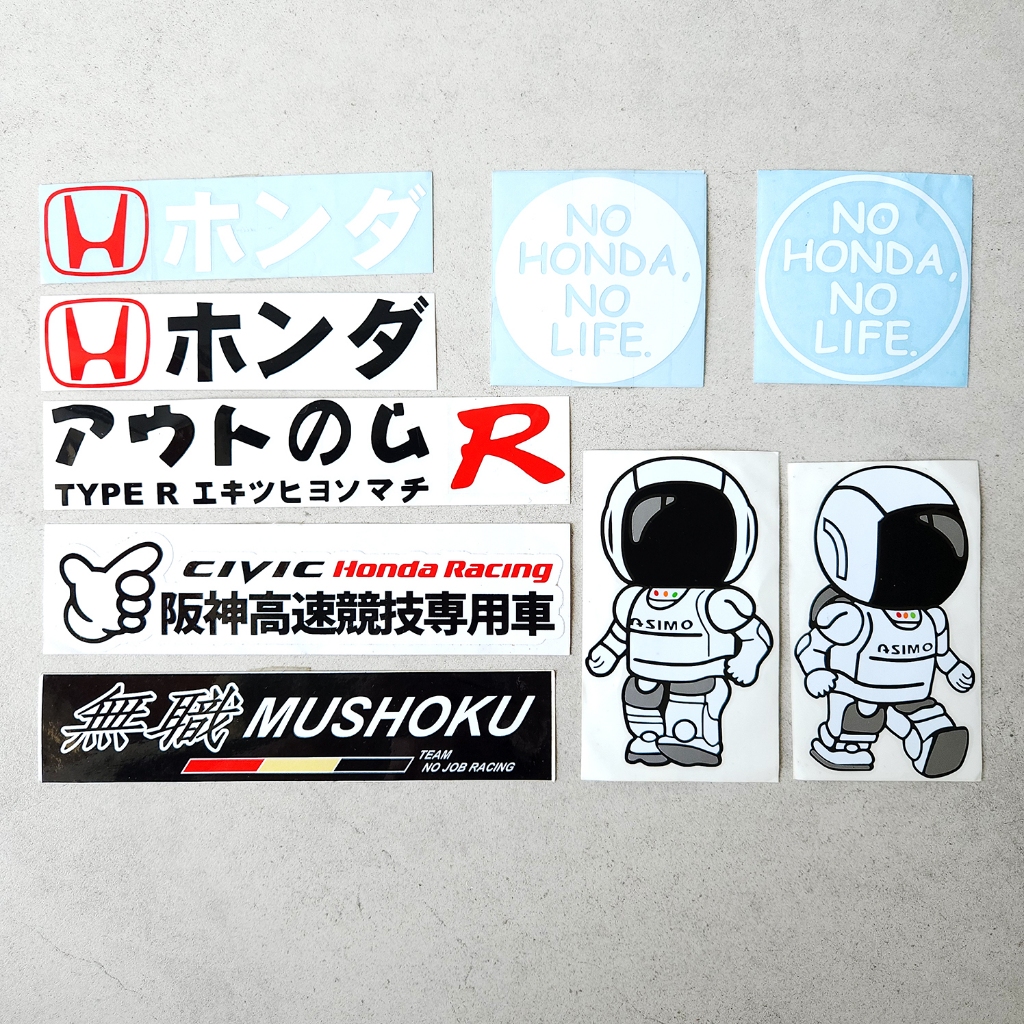 Honda Mugen Kanji JDM Car Sticker | Shopee Malaysia