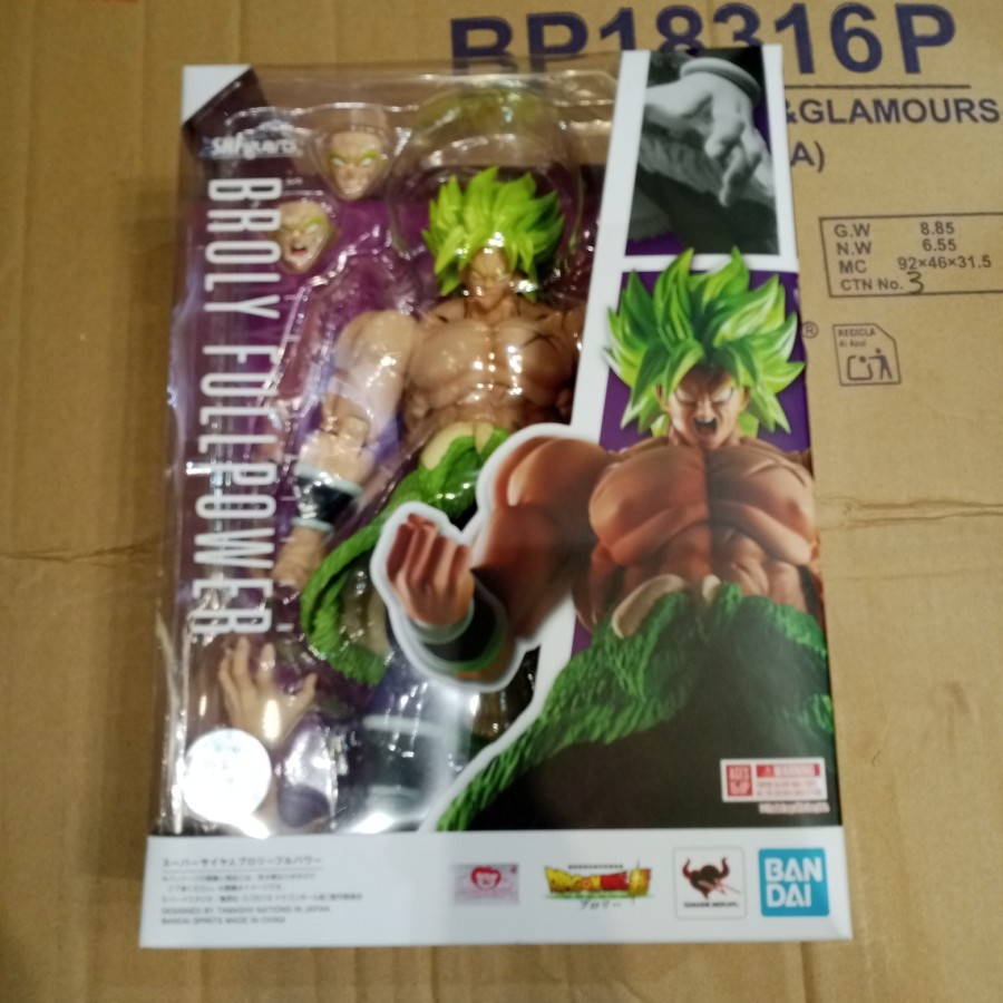 Bandai Shf Super Saiyan Broly Full Power | Shopee Malaysia