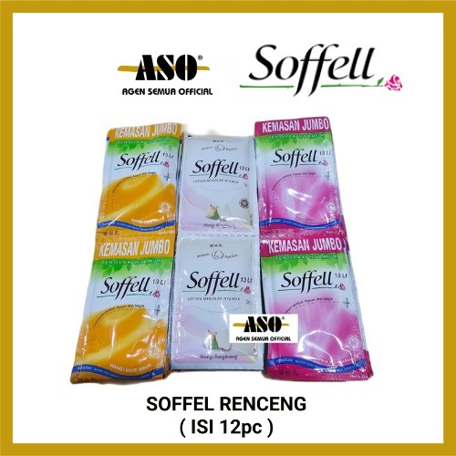 SOFFELL SOFEL Anti-mosquito Lotion RENCENG (CONTENTS 12) !!! | Shopee ...