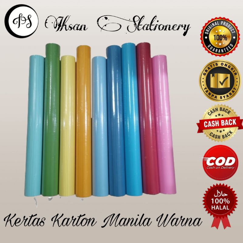 Manilla Color Cardboard Paper Contains 10 Sheets | Shopee Malaysia