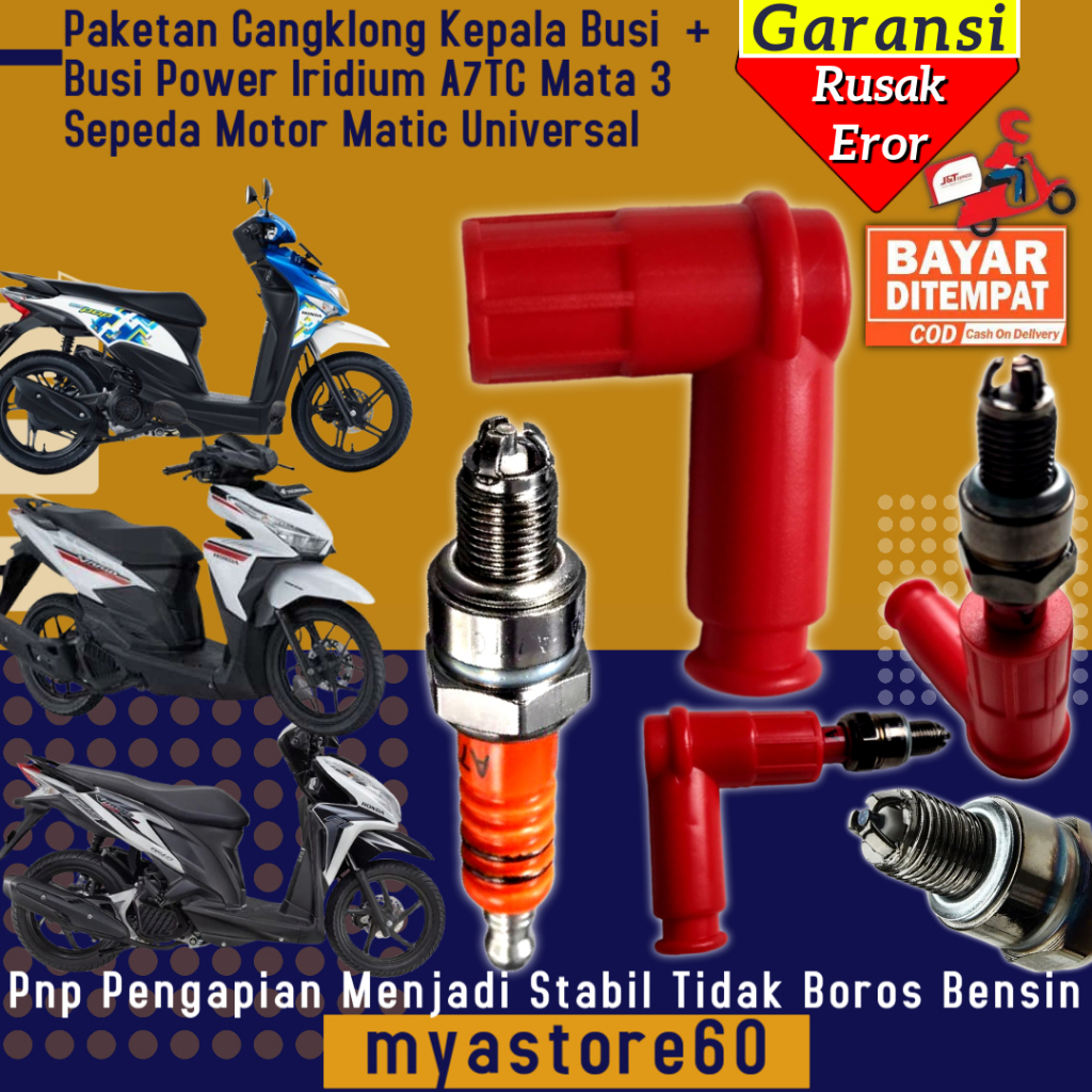MATA Save Package Cangklong Cop Spark Plug Head Spark Plug Top Cover ...