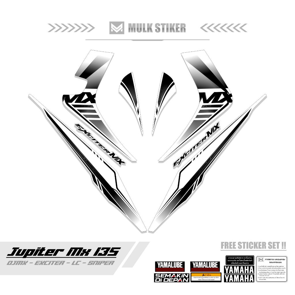 Striping MX LAMA 135 MOTIF 117 / JUPITER MX OLD / OJMX STICKER ...