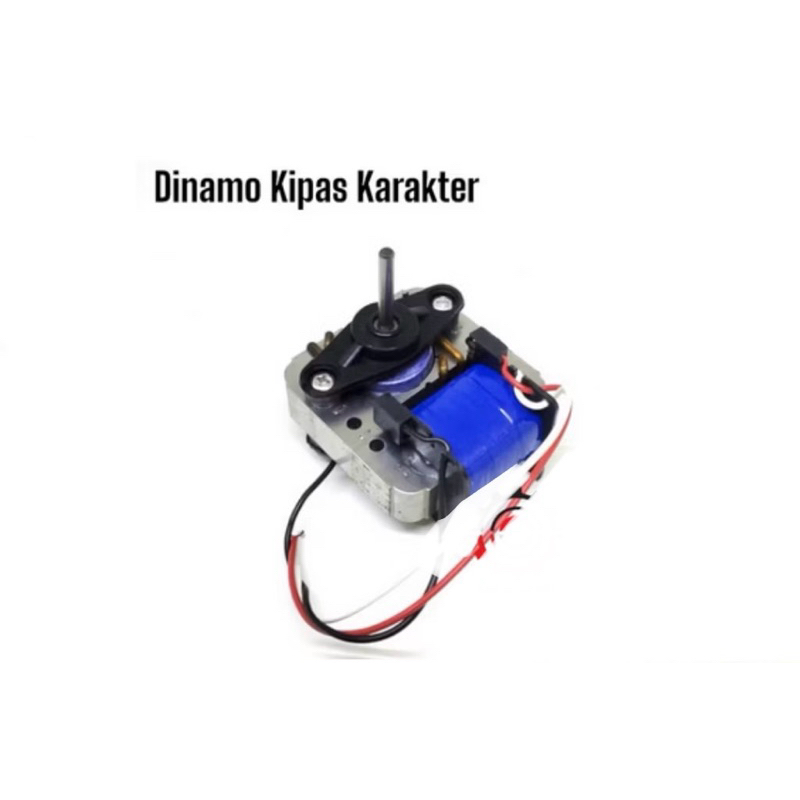 CHARACTER FAN DYNAMO / 6 - 7 INCH FAN MOTOR | Shopee Malaysia