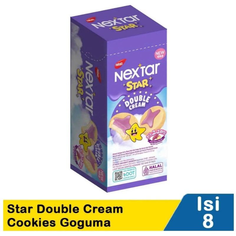 UNGU Nextar star box Cookies Snack Korean Goguma Contents 8 X 11.25gr ...