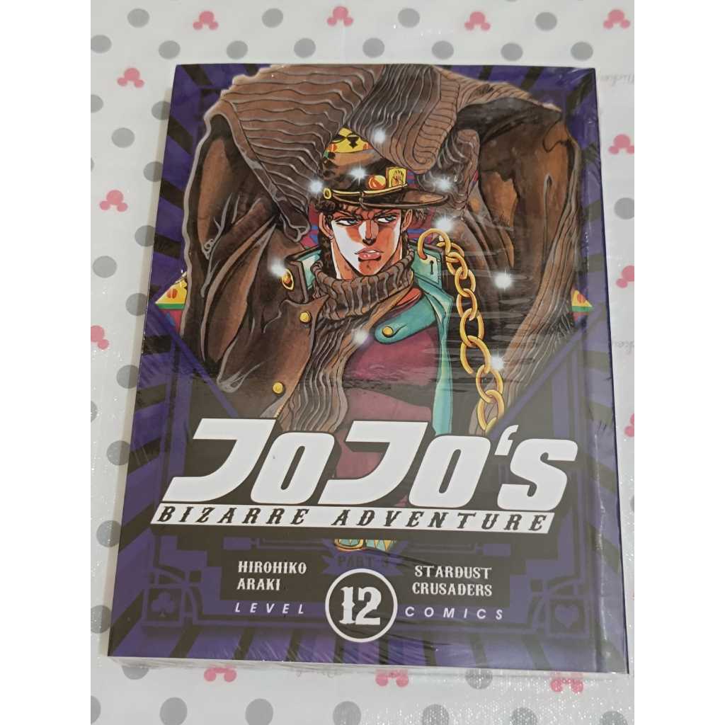 Lc: Jojo's Bizarre Adventure 12 Part 3: Stardust Crusaders | Shopee ...