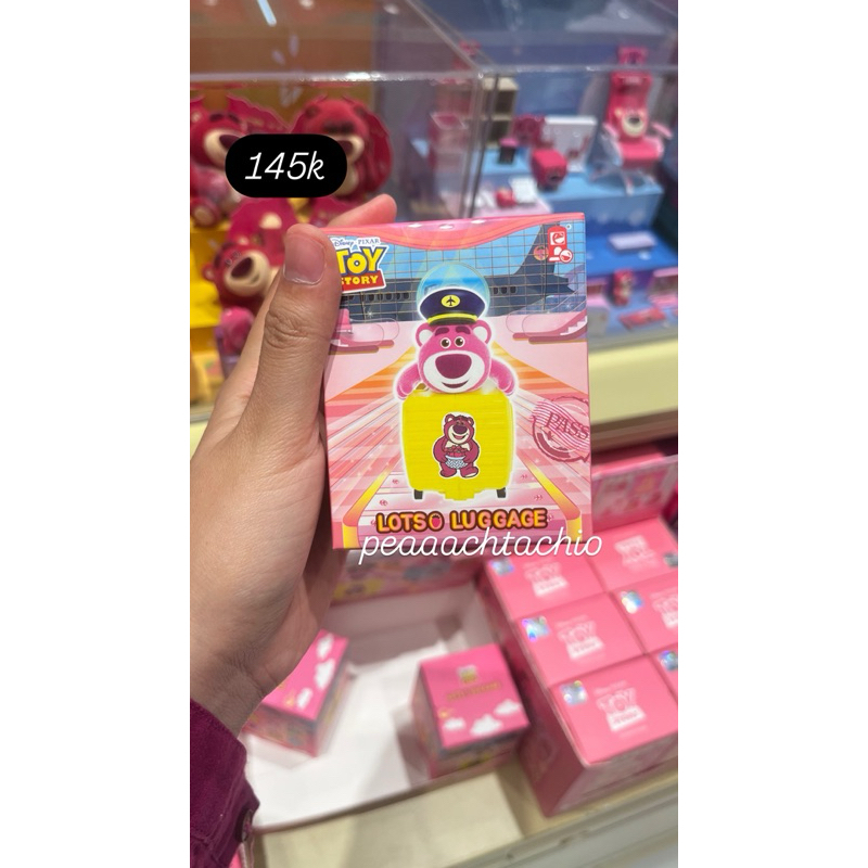 Lotso luggage blind box collectible figurine toy blind box | Shopee ...