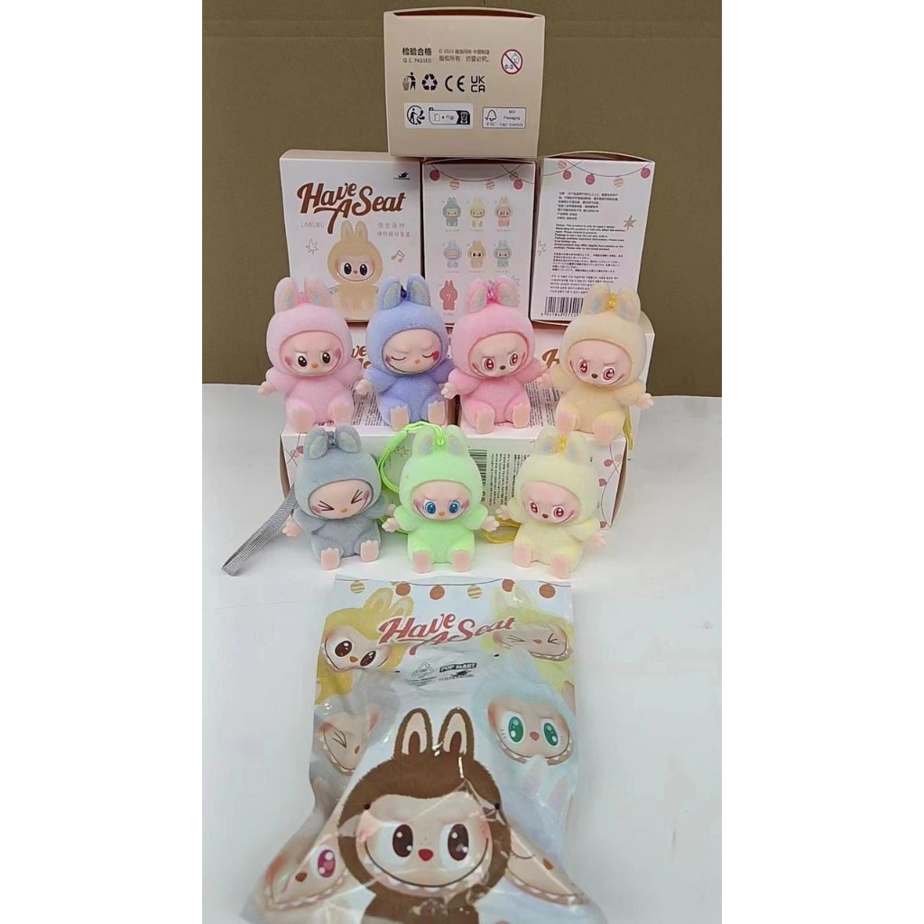 (FYA)The Monster Labubu V2 - Have A Seat Labubu / V2 Labubu Can Sit ...