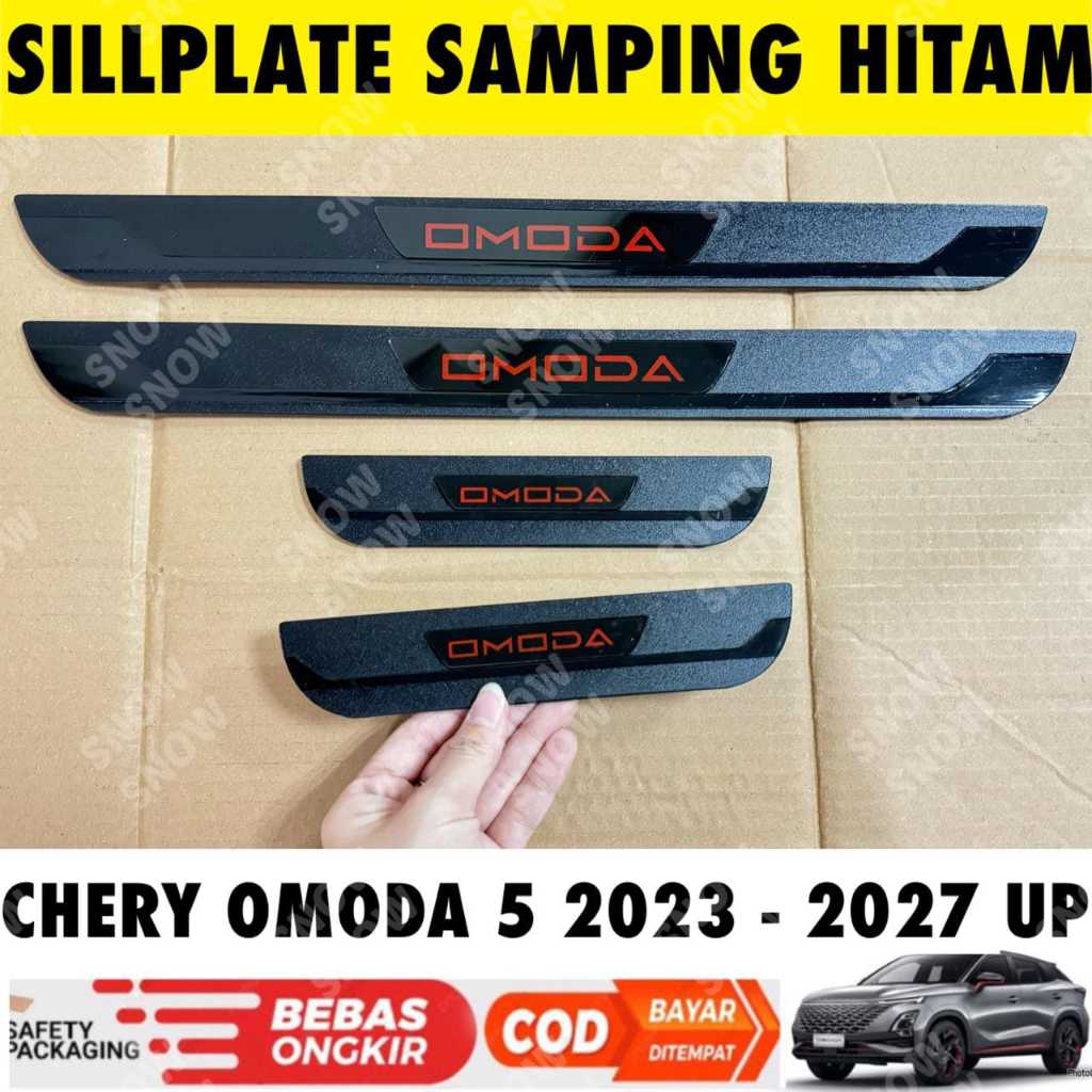 Chery Omoda 5 Side Sill Plate 2023 2024 2025 2026 2027 UP Black ...