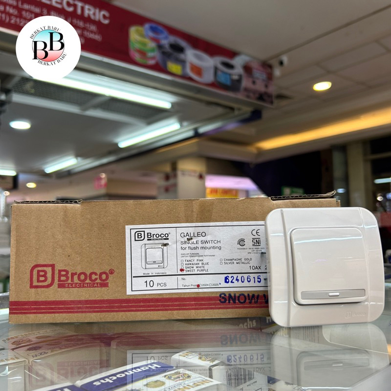 Broco Galleo G161-55S Ankle Switch / Single Switch (Snow White / White ...