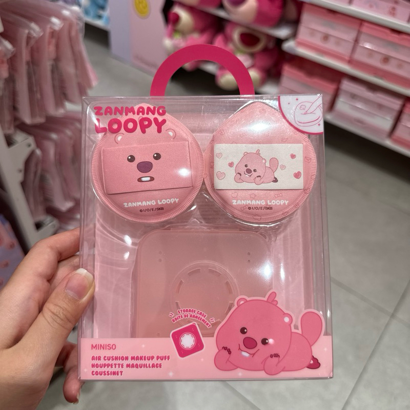 Air cushion puff makeup contains 2 loopy miniso | Shopee Malaysia