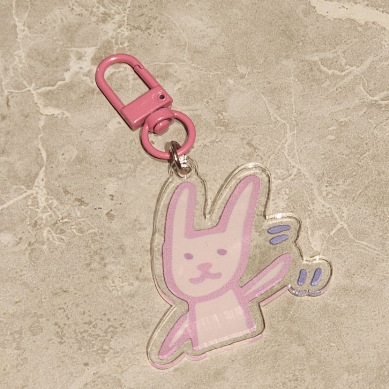 Keychain Kim Ji Won | Fanmeeting Be My One | Hong Hae In | Queen of ...