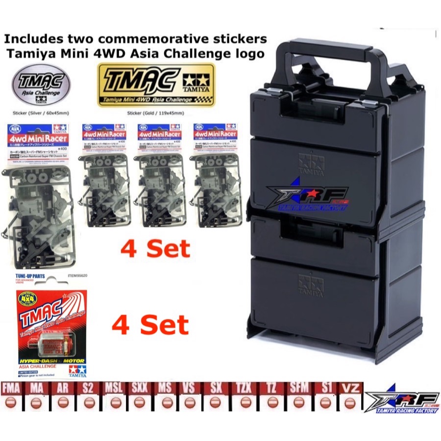 Tamiya 95671 95239 SUPER FM CARBON PITBOX PORTABLE PIT BLACK (ASIA ...