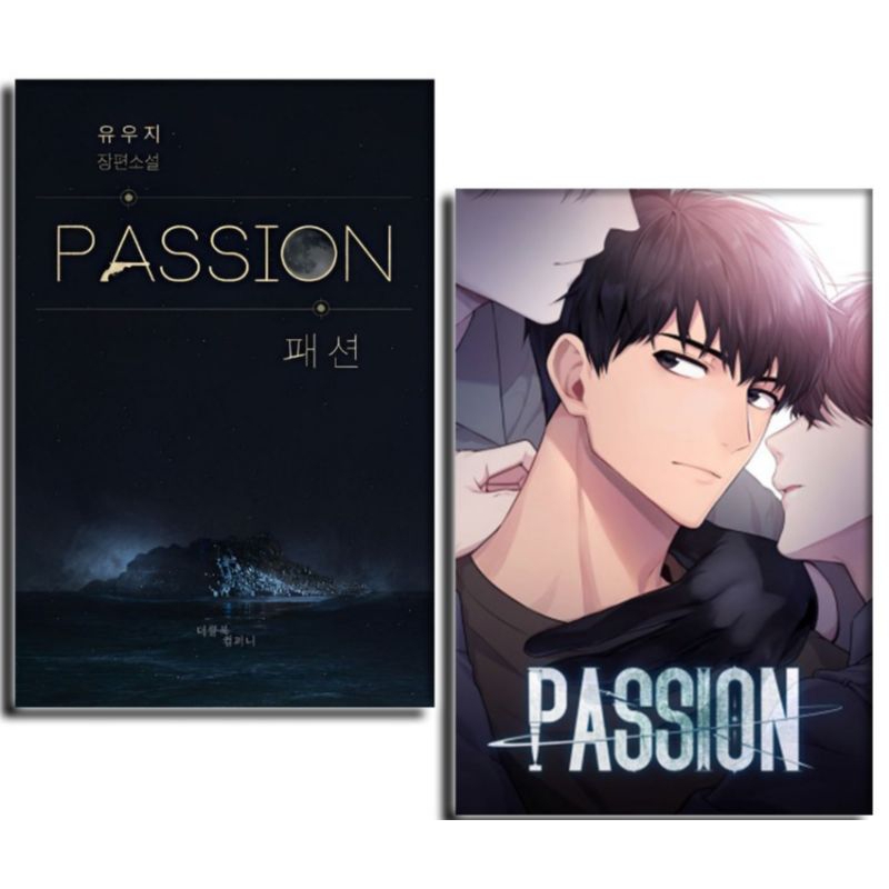 Passion by yuuji (Indonesian) | Shopee Malaysia
